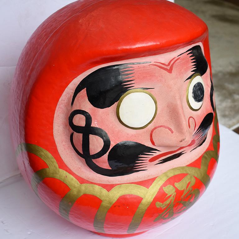 Large Oversize Asian Round Decorative Figural Head with Chinese ...