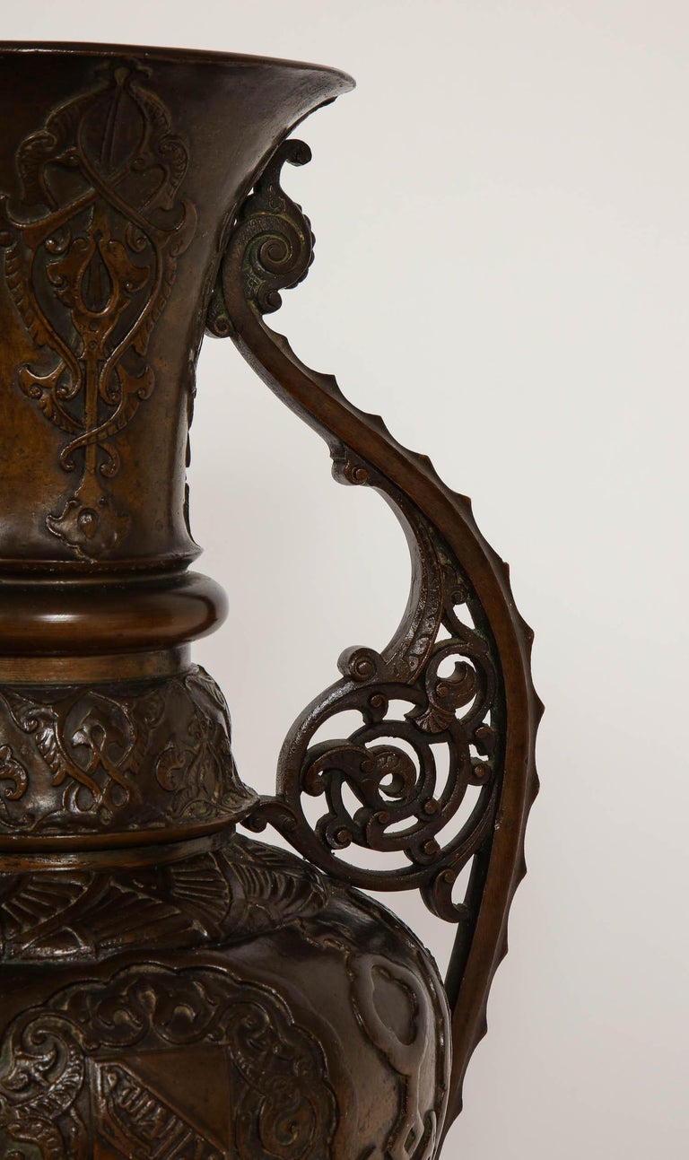 Large Patinated Bronze Alhambra Islamic Vase Made for the Islamic ...