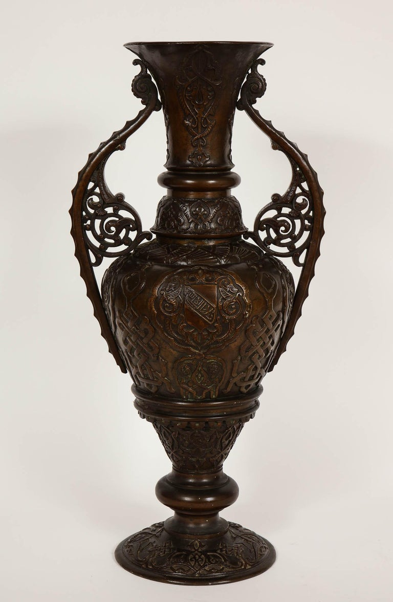 Large Patinated Bronze Alhambra Islamic Vase Made for the Islamic ...
