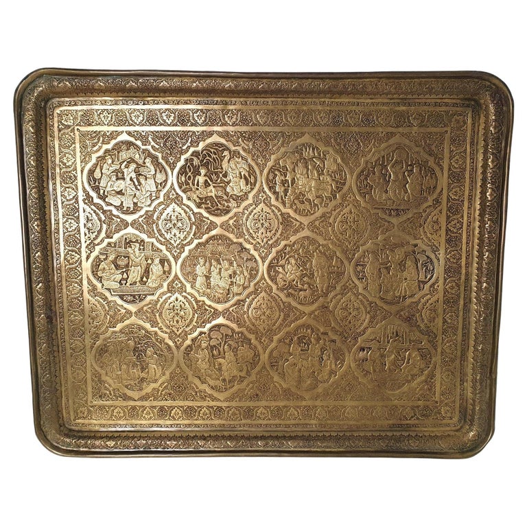Large Persian Qajar Antique Brass Tray For Sale at 1stDibs