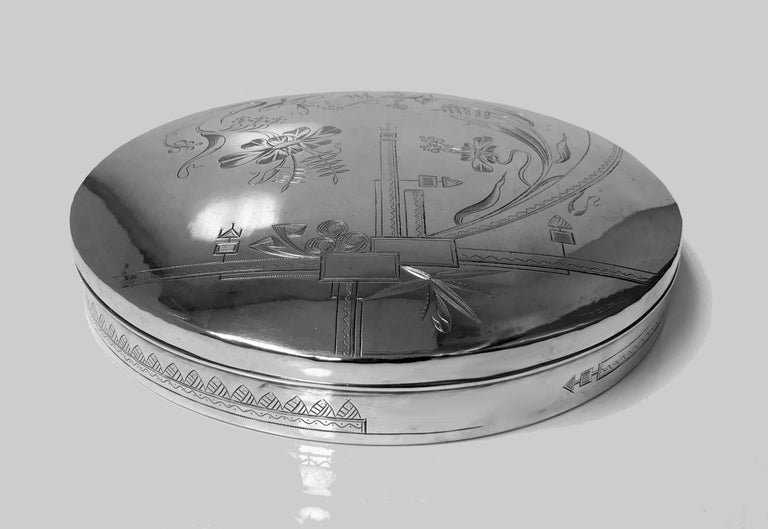 Large Persian Silver Box Tehran, circa 1920 at 1stDibs