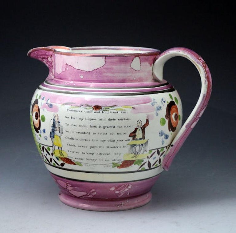 Large Pink Pottery Pitcher Newcastle Pottery, 19th Century For Sale at ...