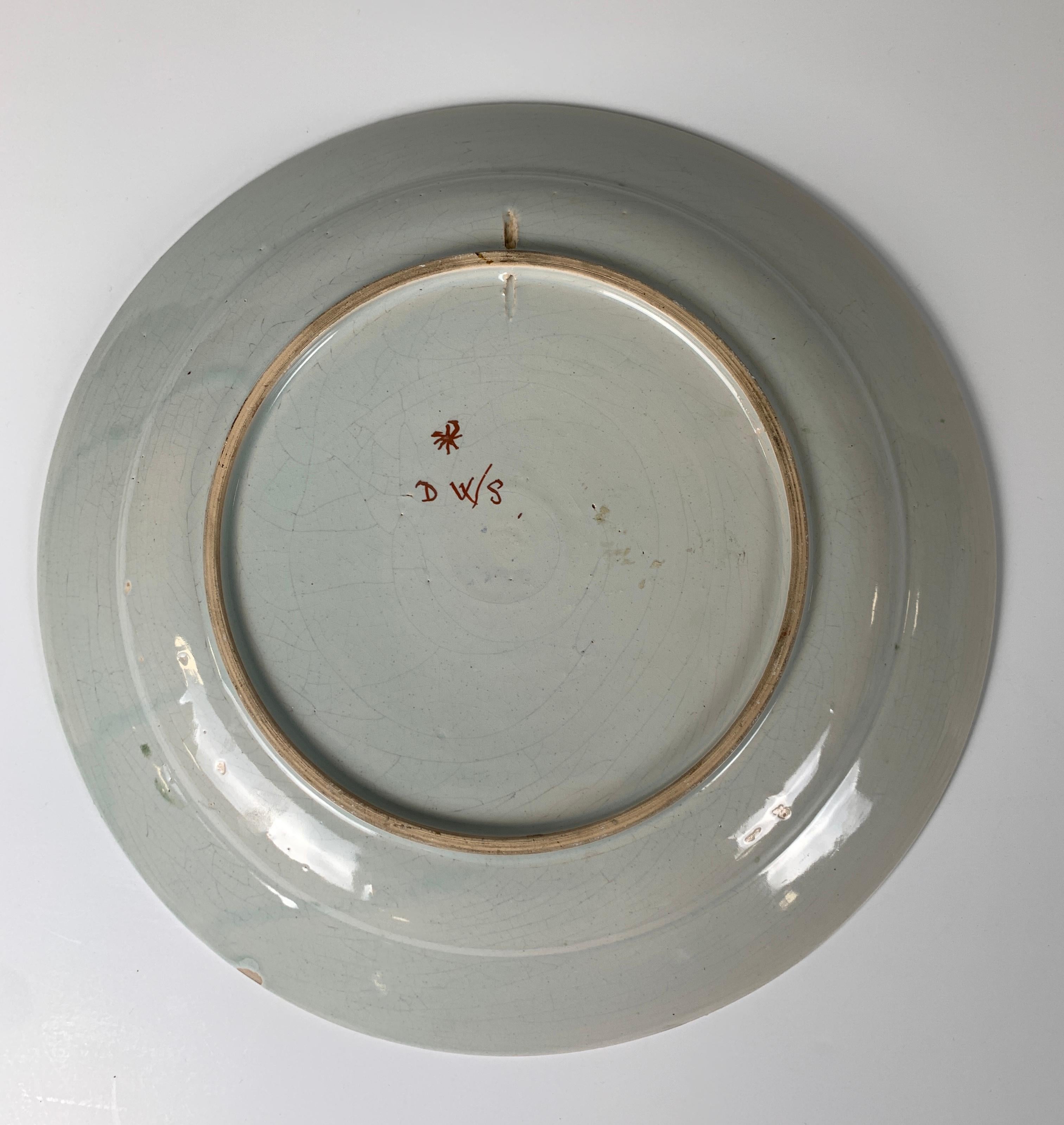 Large Red and Blue Dutch Delft Charger with Imari Colors Made Circa ...