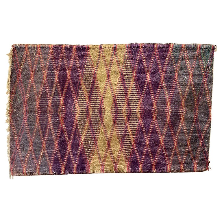Large Rush Mat For Sale at 1stDibs