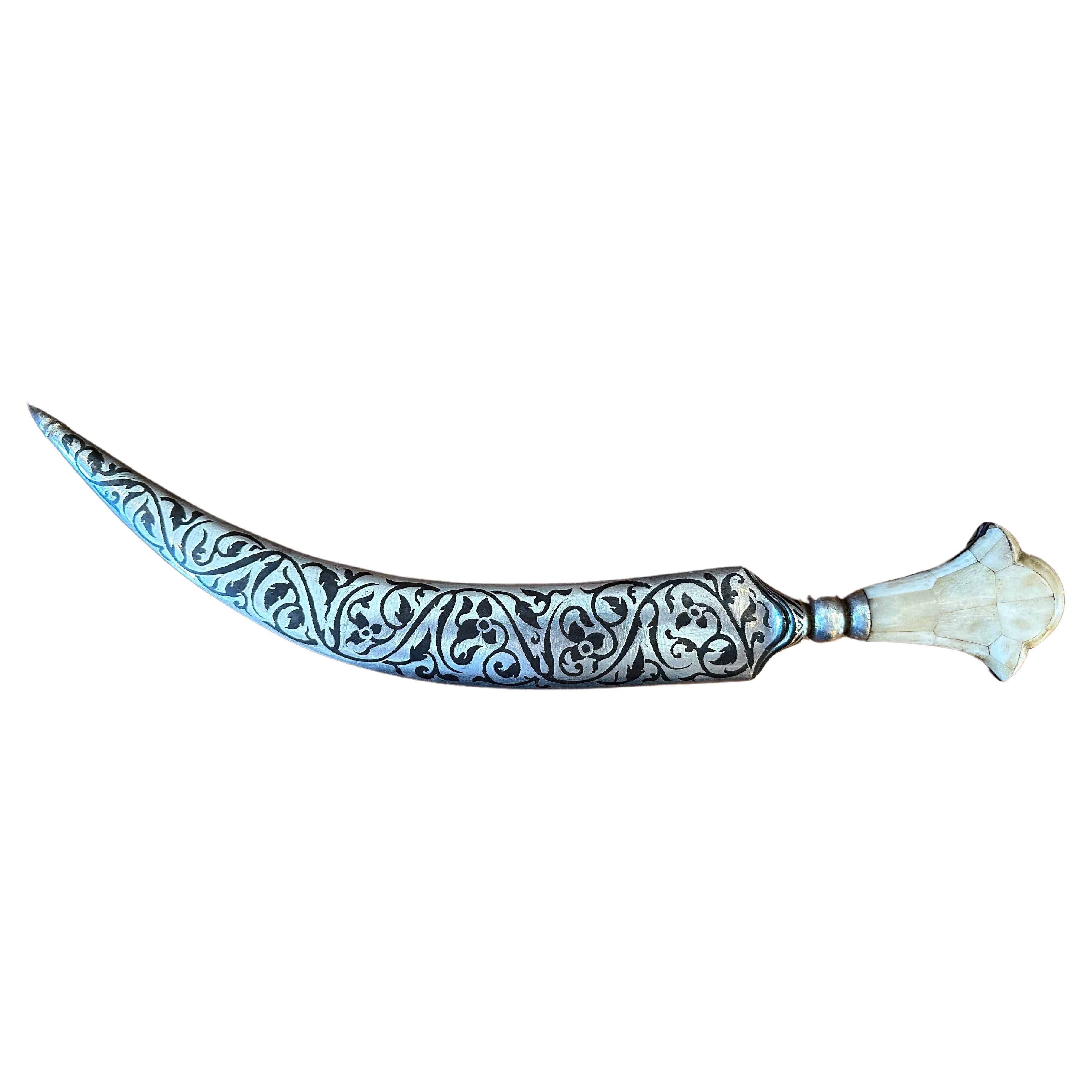 Silver “Jambiya” or Curved Dagger With Its Sheath For Sale at 1stDibs