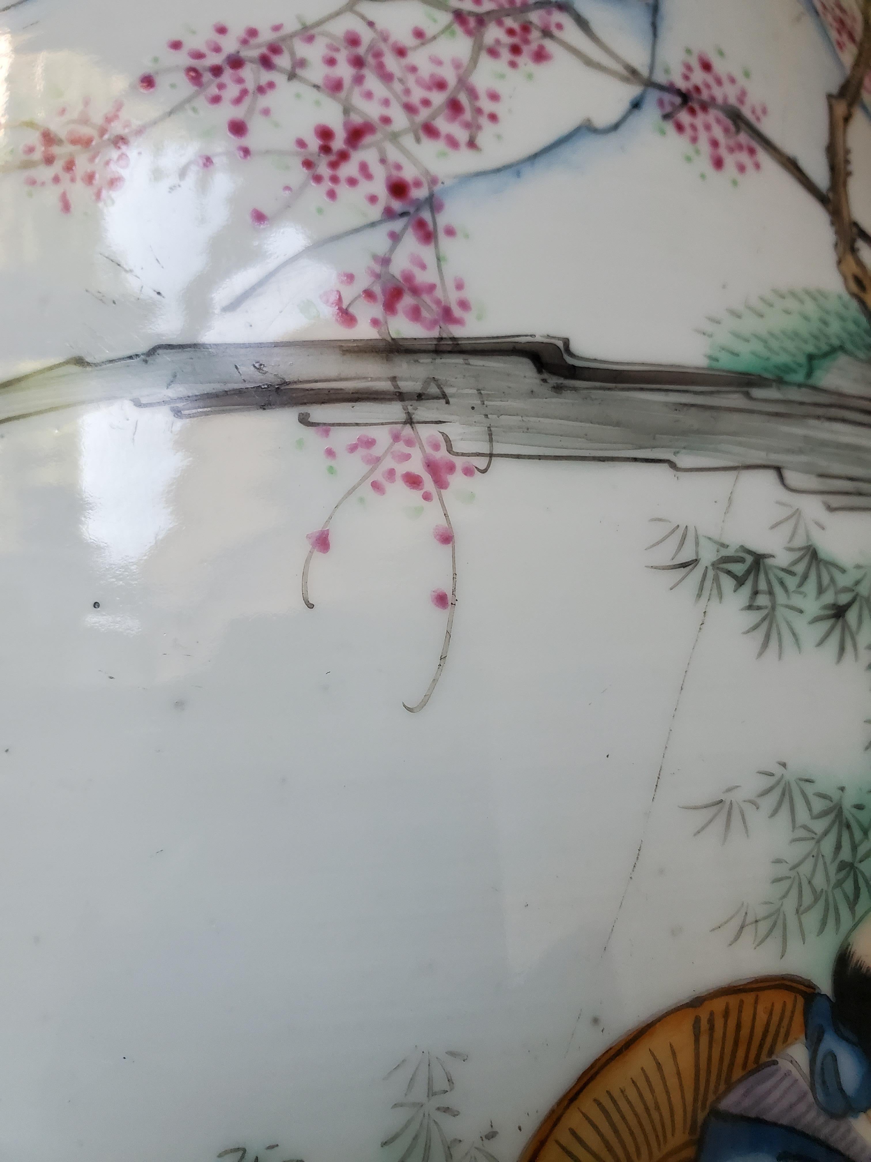 Antique Chinese Porcelain Vase Shard Box For Sale at 1stDibs