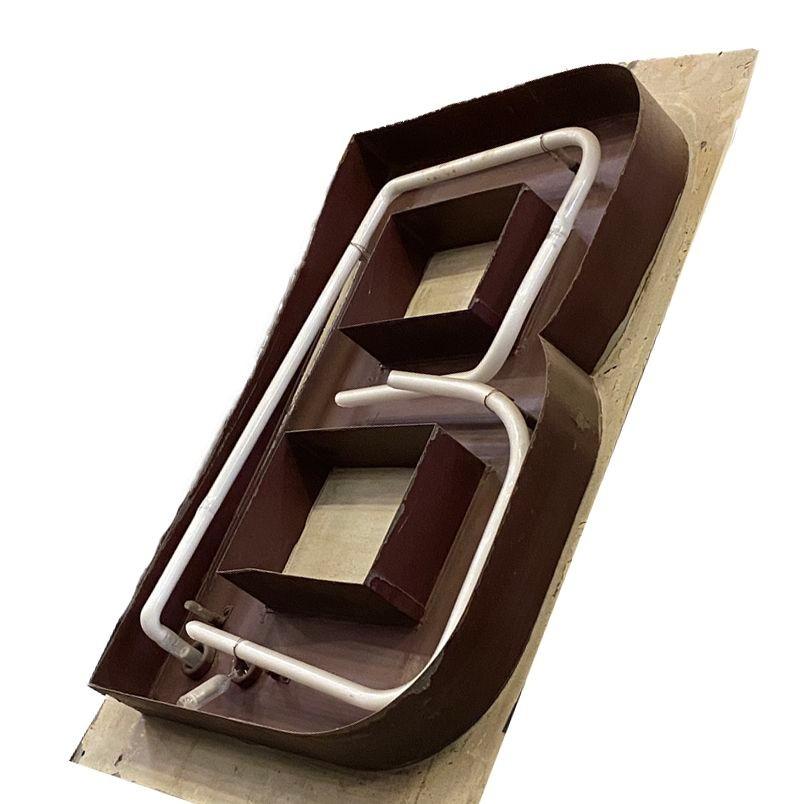 Large Vintage Neon Marquee Letter "B" From Pan American Auditorium at ...