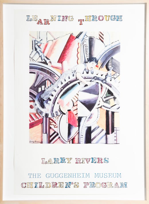 Larry Rivers - Tanfastic, Framed Lithograph on Plexiglass by Larry ...