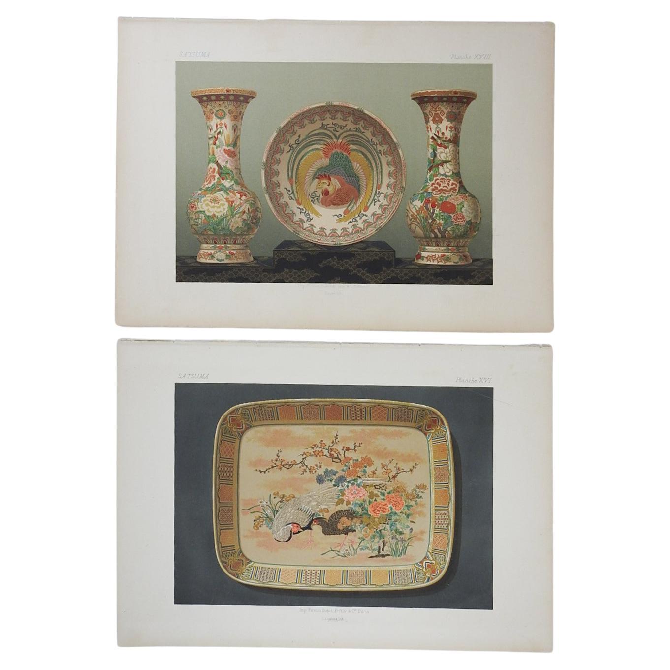Pair of Modernist, 1980s Japanese Lithographs, Tsuneo Nabeta at 1stDibs