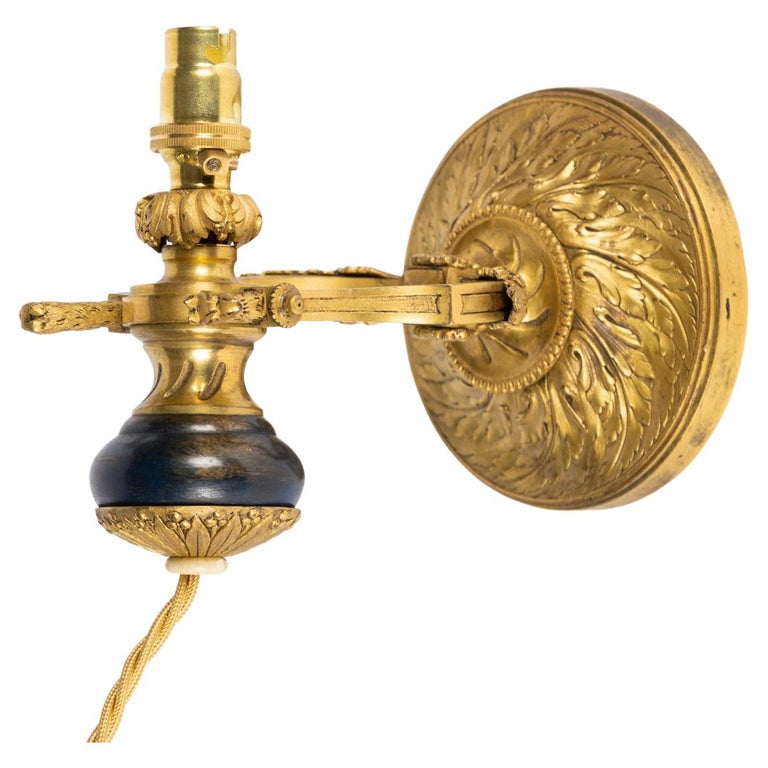 Late 19th century French ormolu gimbal lamp For Sale at 1stDibs