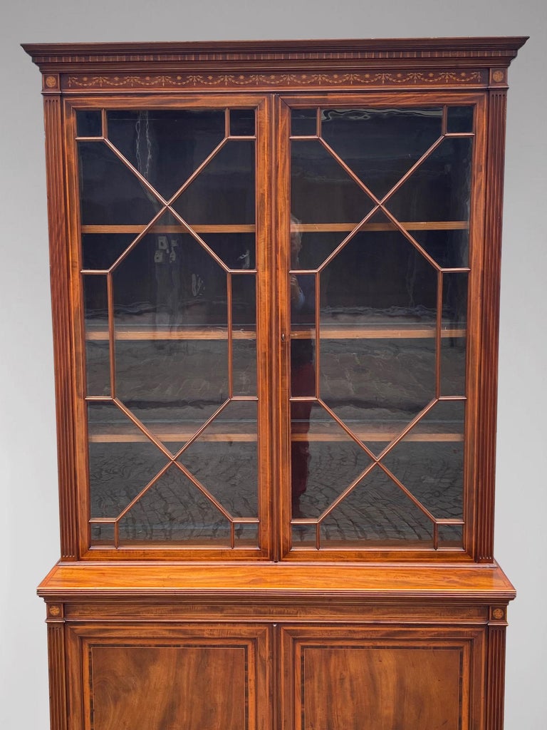 Late 19th Century Mahogany and Marquetry Bookcase by Edwards and ...