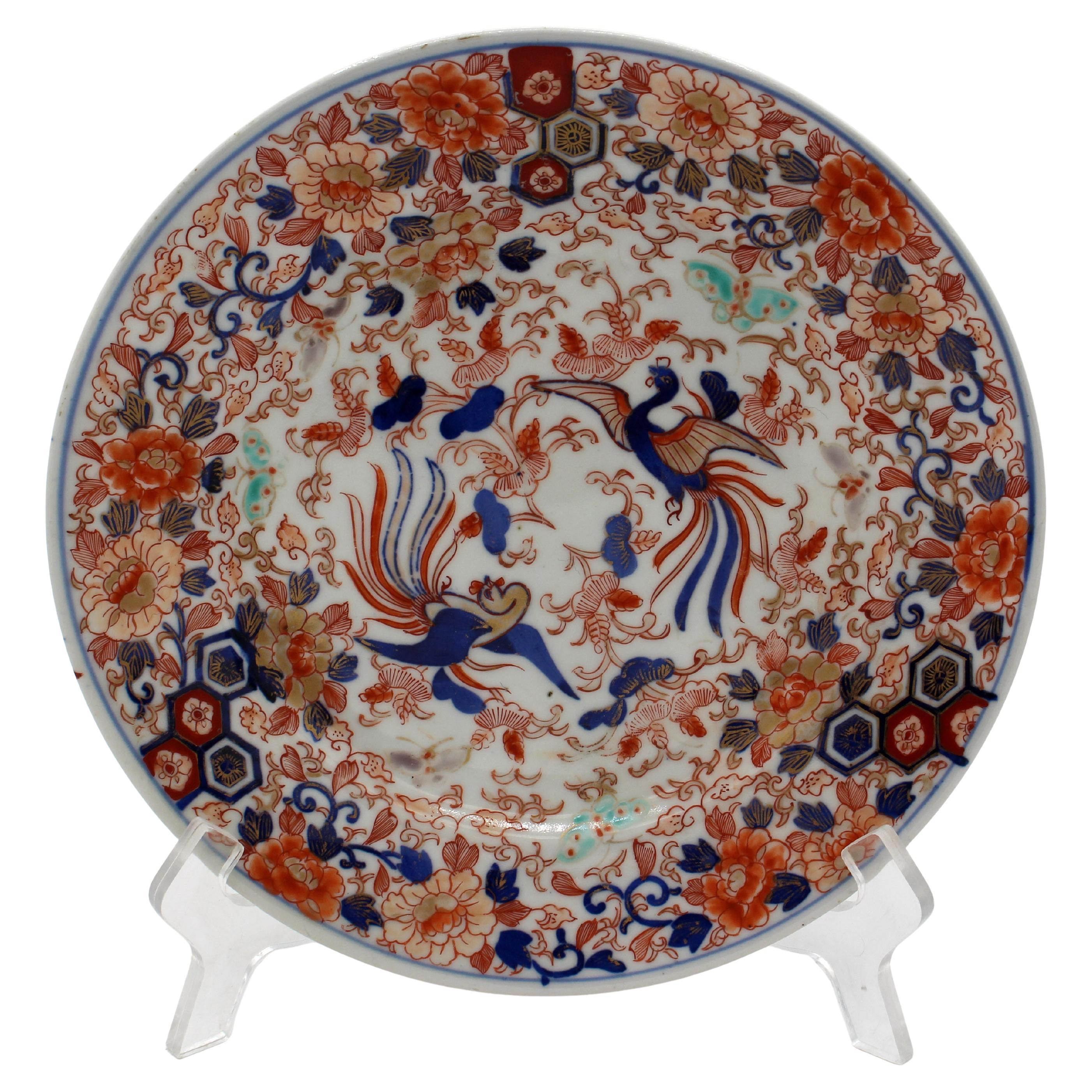 Chinese Octagonal Verte-Imari Plate or Dish and Ming style, Qianlong ...