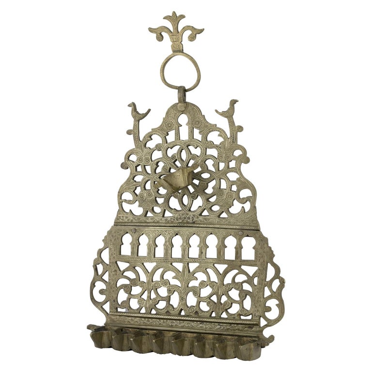 Late 19th Century Moroccan Brass Hanukkah Lamp at 1stDibs