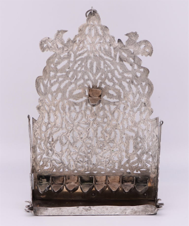 Late 19th Century Moroccan Silver Hanukkah Lamp For Sale at 1stDibs