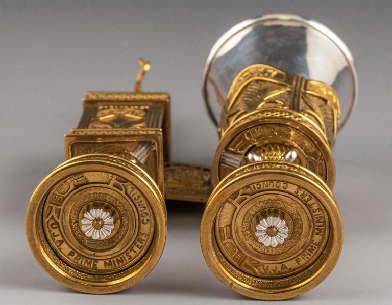 Late 20th Century Israeli Havdalah Set by Swed Masters Workshop at 1stDibs