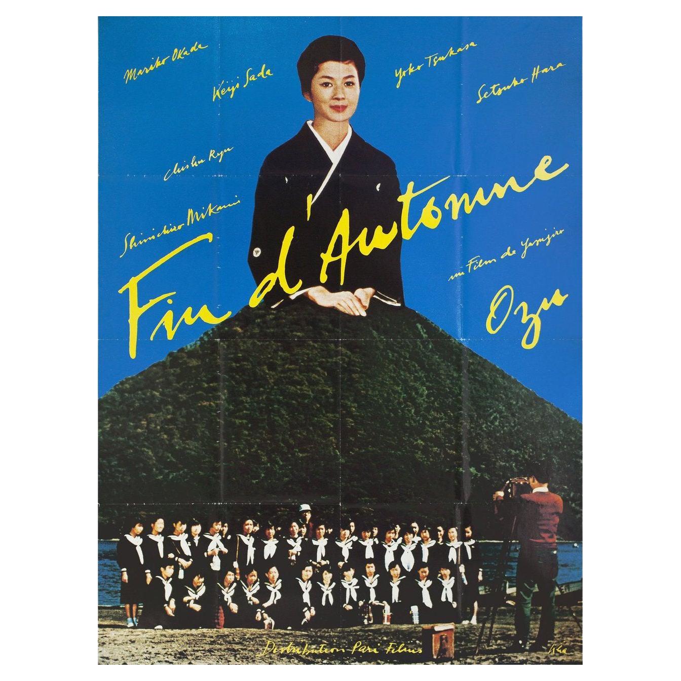 Late Autumn 1980s French Grande Film Poster For Sale at 1stDibs