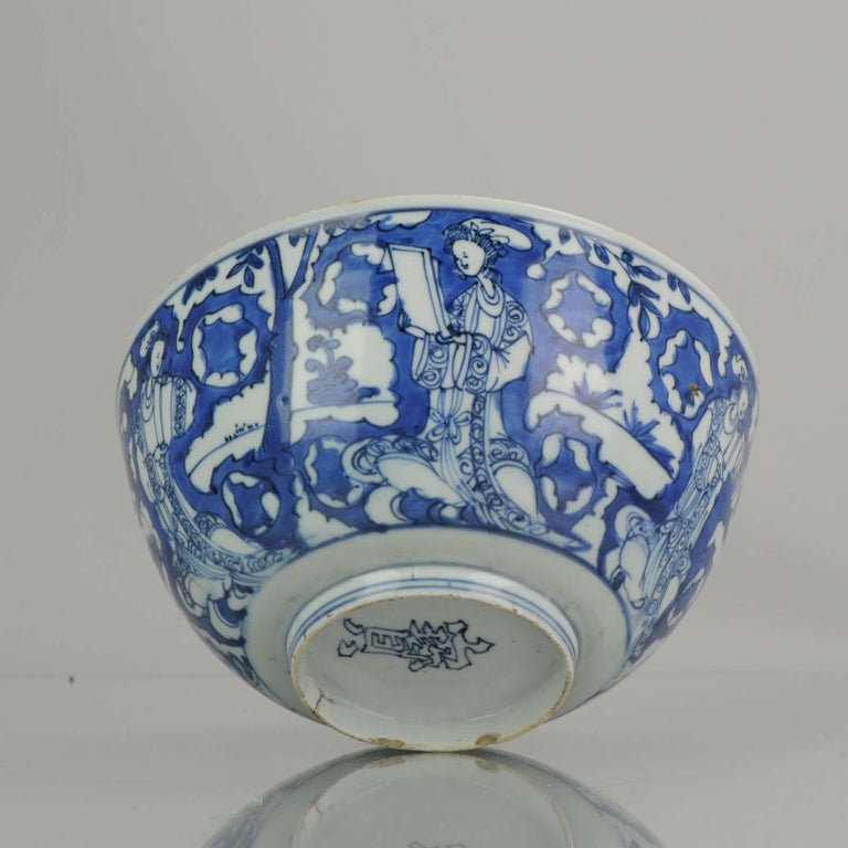 Late Ming or Transitional Reverse Decorated Bowl Ladies Chinese ...