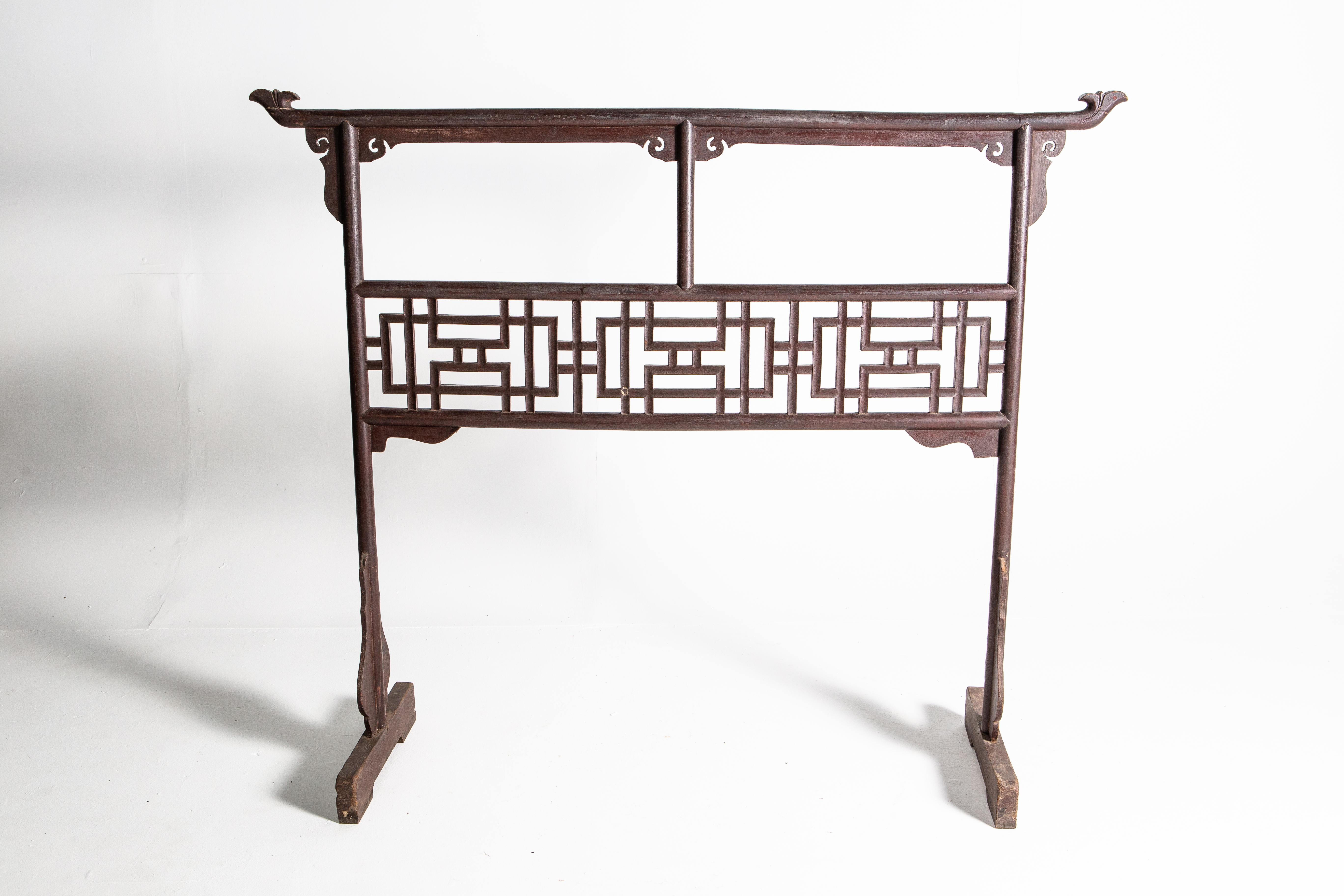 Late Qing Dynasty Garment Rack at 1stDibs
