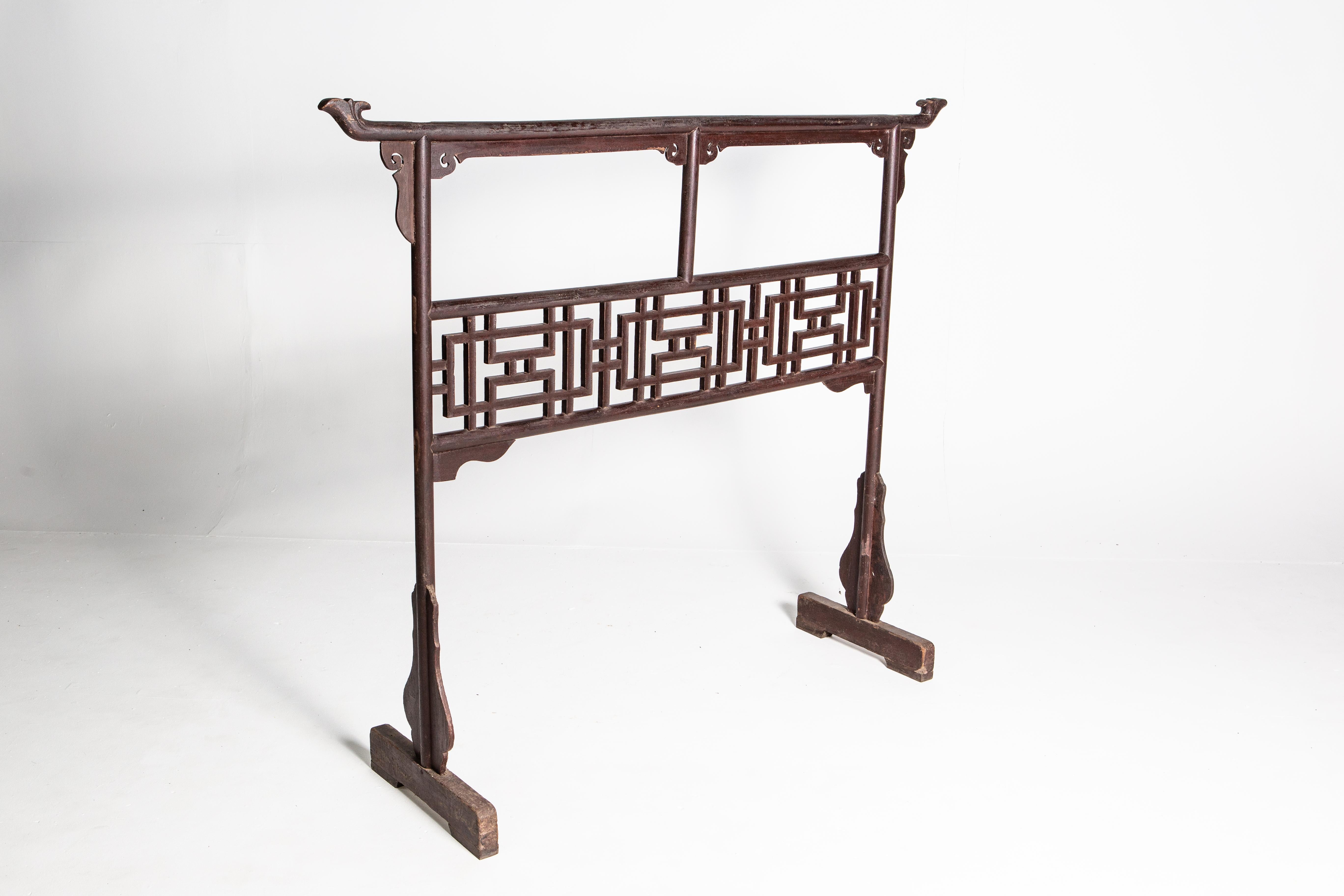 Late Qing Dynasty Garment Rack at 1stDibs