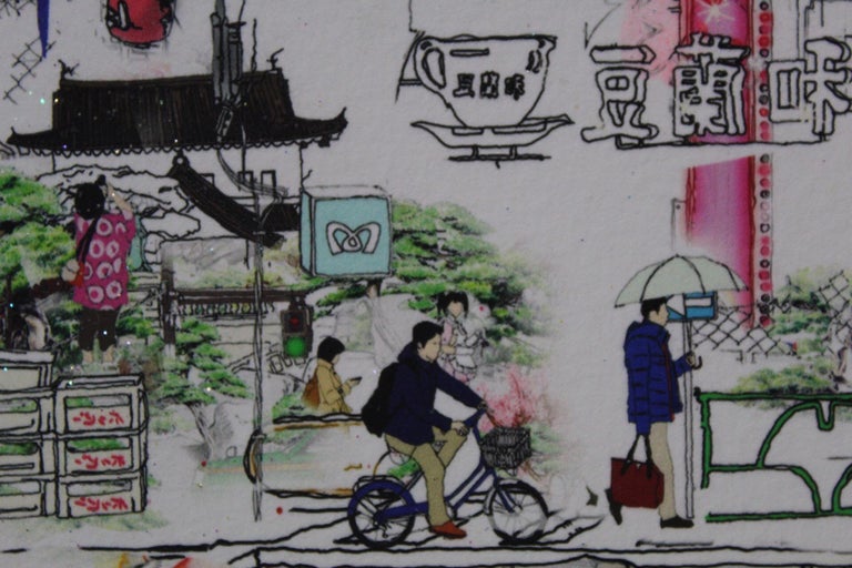 Laura Jordan - Tokyo Lights, Contemporary Cityscape Print, Japanese ...