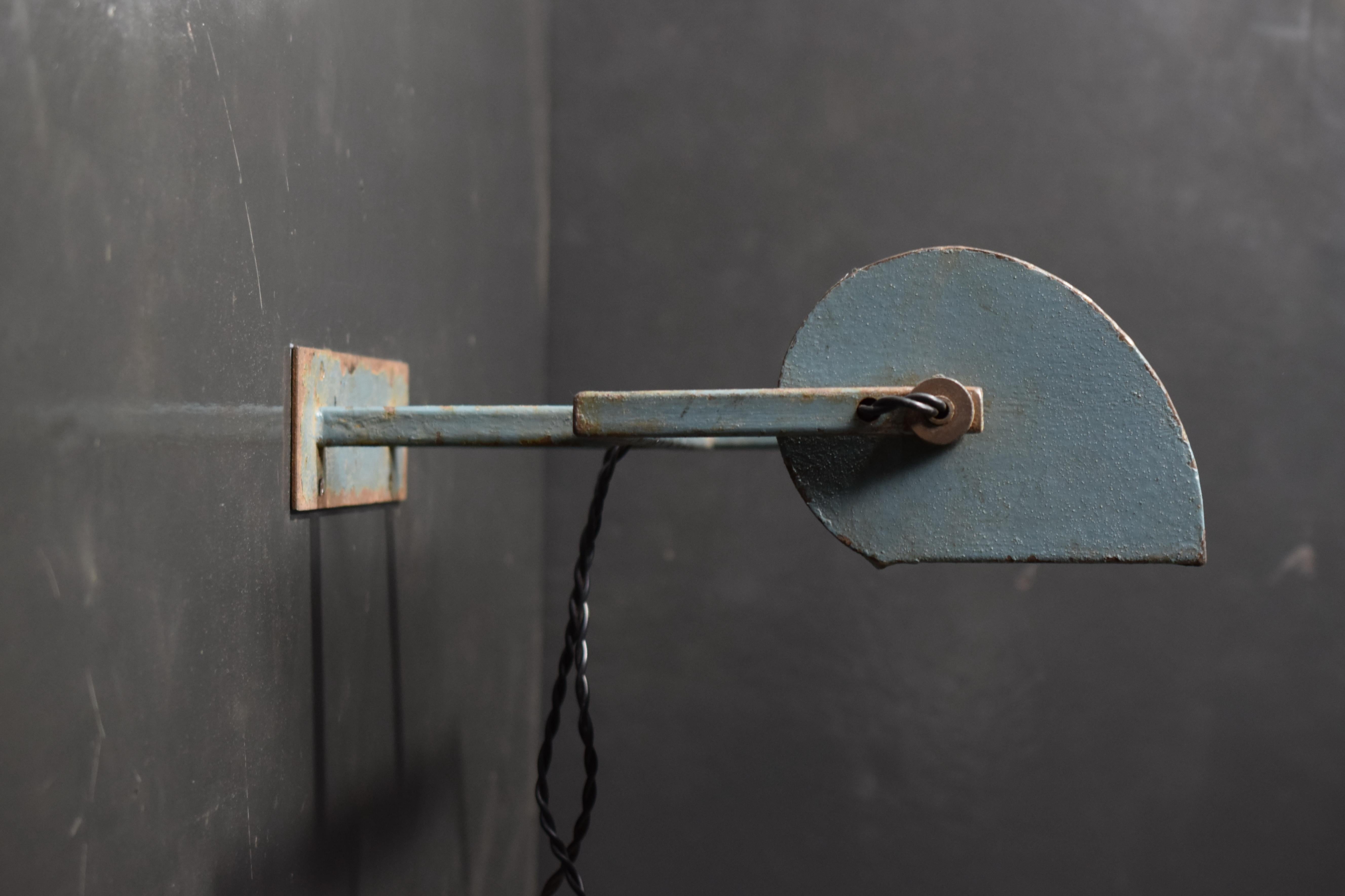 Le Corbusier LC-LU-06-A / Authentic Wall Lamp LC-II For Sale at 1stDibs