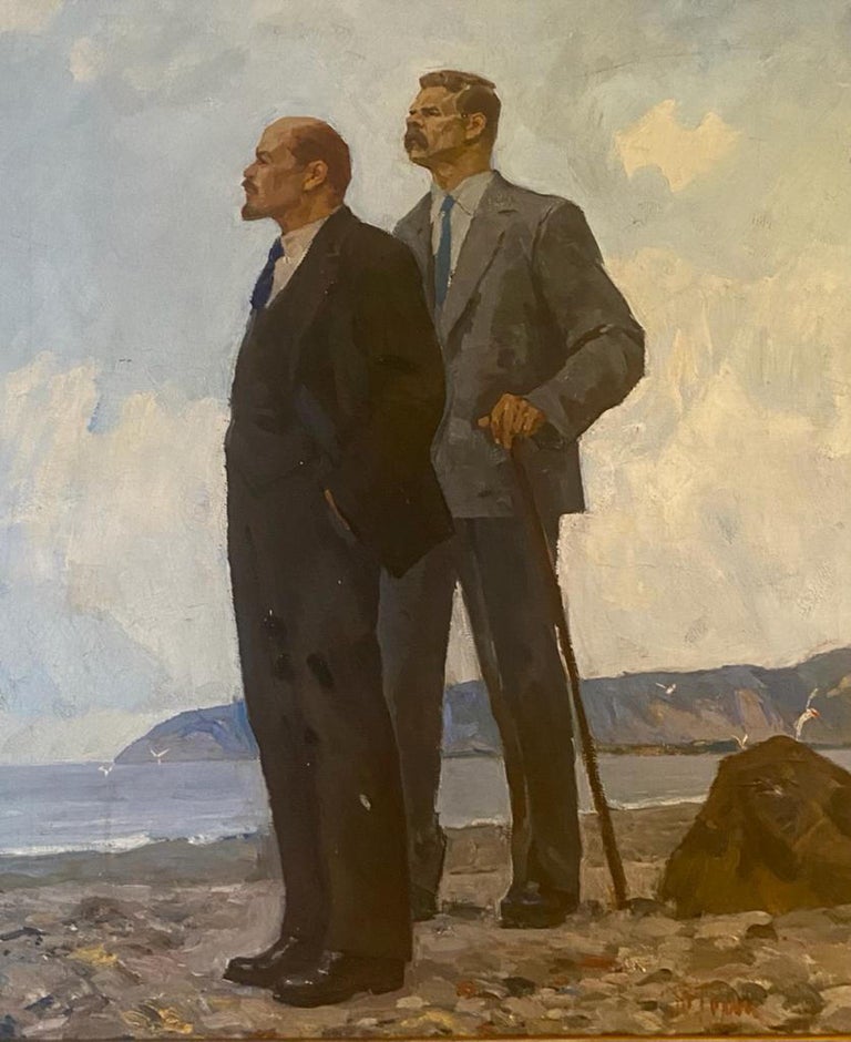 Lenin und Gorky auf Capri, '1908 im Angebot bei 1stDibs