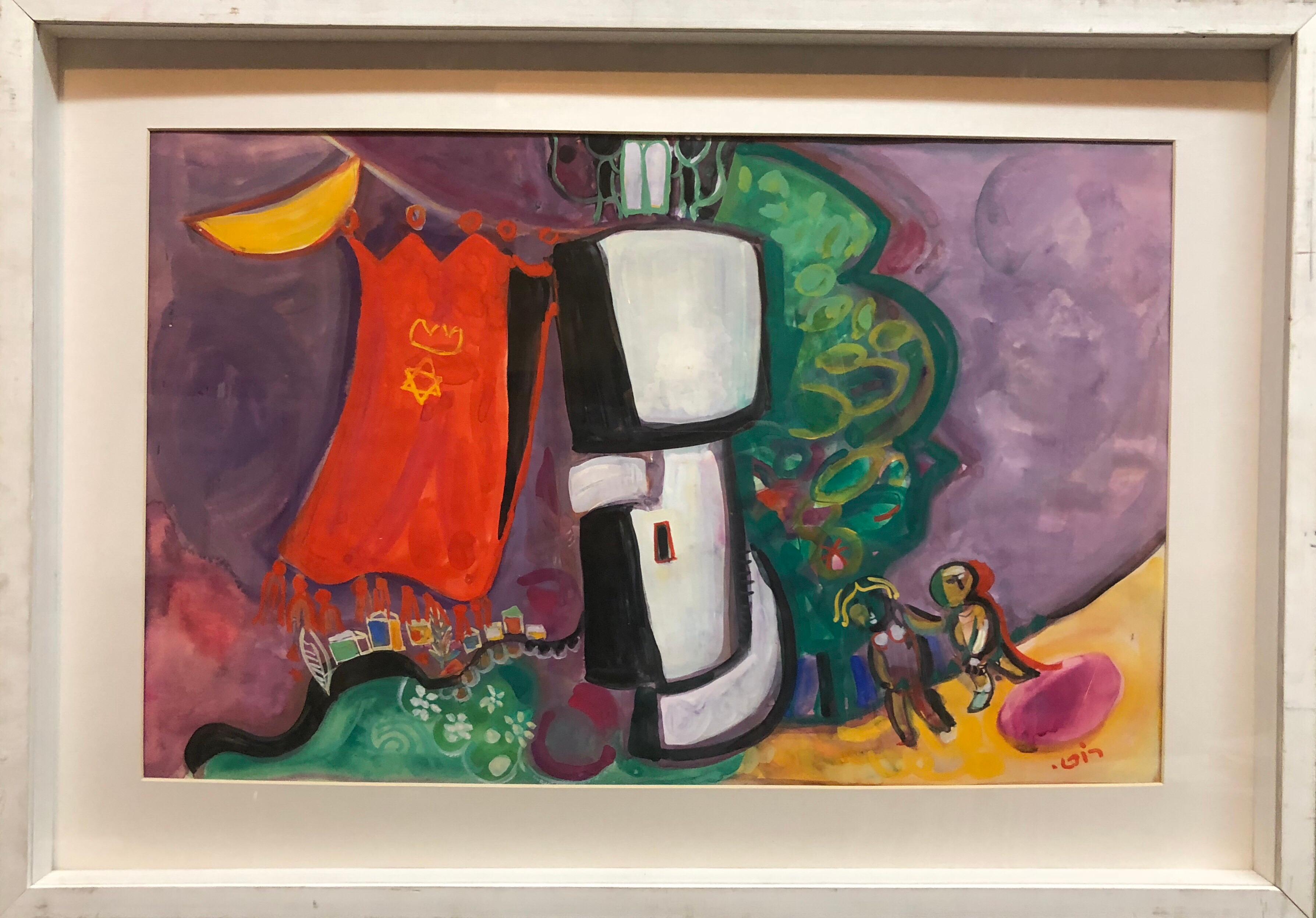 Leo Roth - Israeli Kibbutz Artist Judaica Shul Torah Ark Surrealist ...