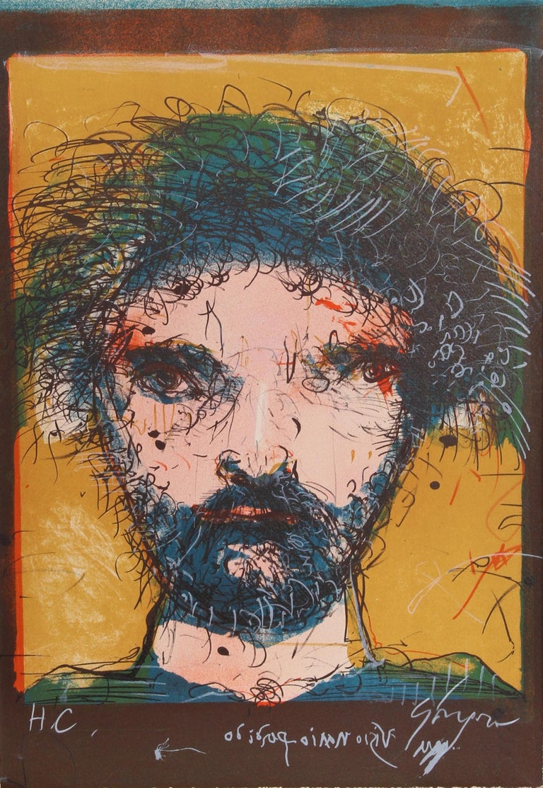 Leonel Gongora - Portrait of a Man, Lithograph by Leonel Gongora For ...