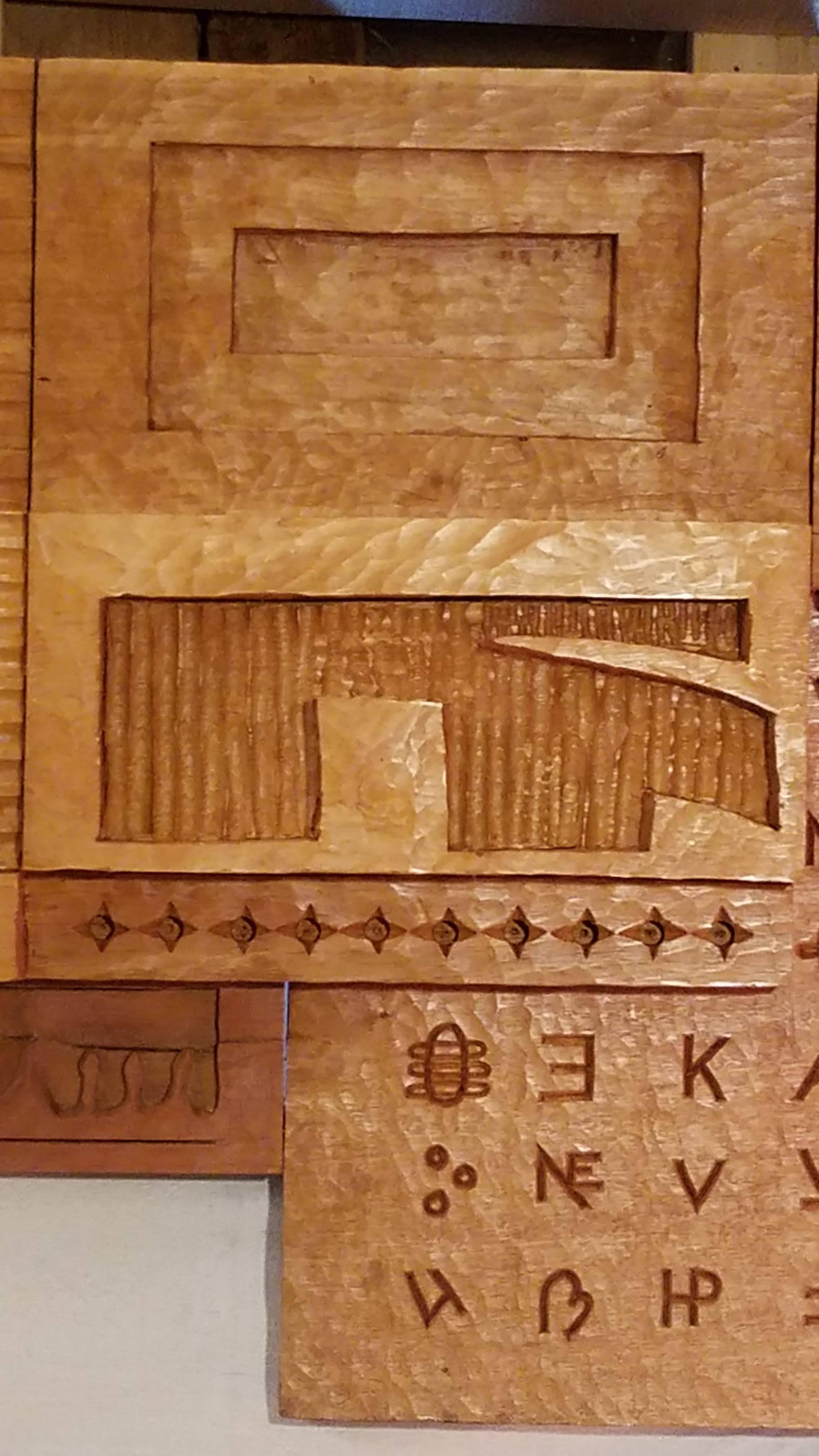 Leroy Setziol Carved Wall Sculpture 1963 For Sale at 1stDibs | leroy ...