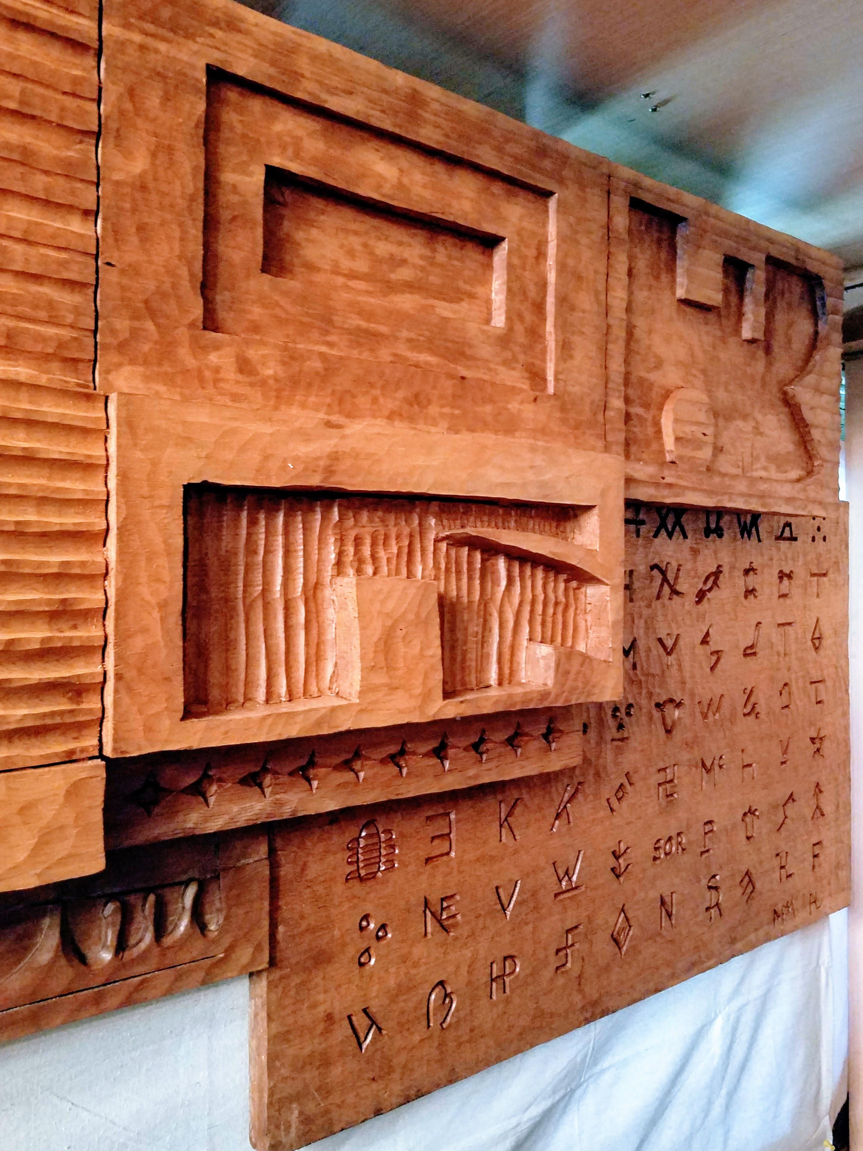 Leroy Setziol Carved Wall Sculpture 1963 For Sale at 1stDibs | leroy ...