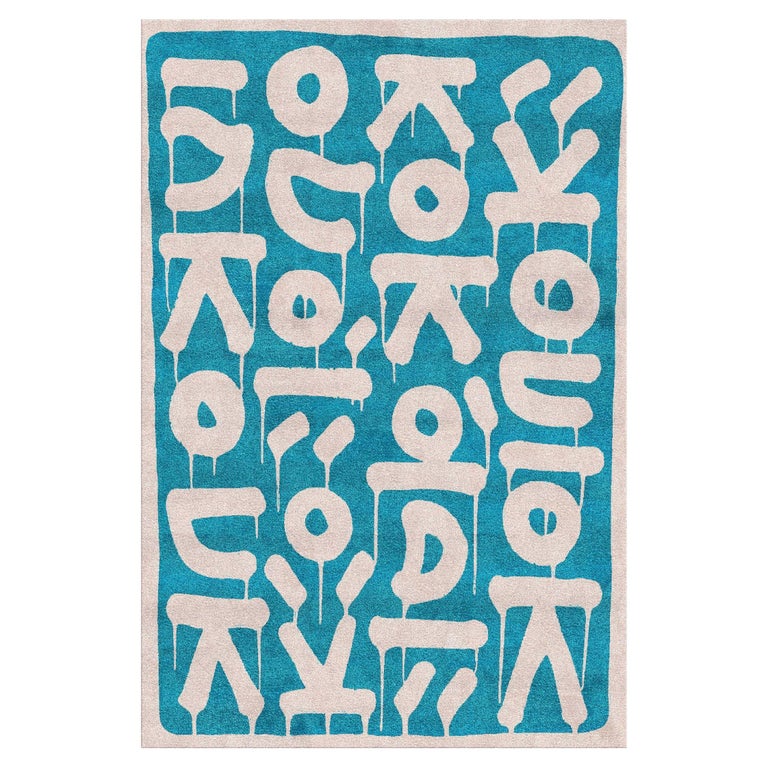 Letter Rug I by Raul For Sale at 1stDibs
