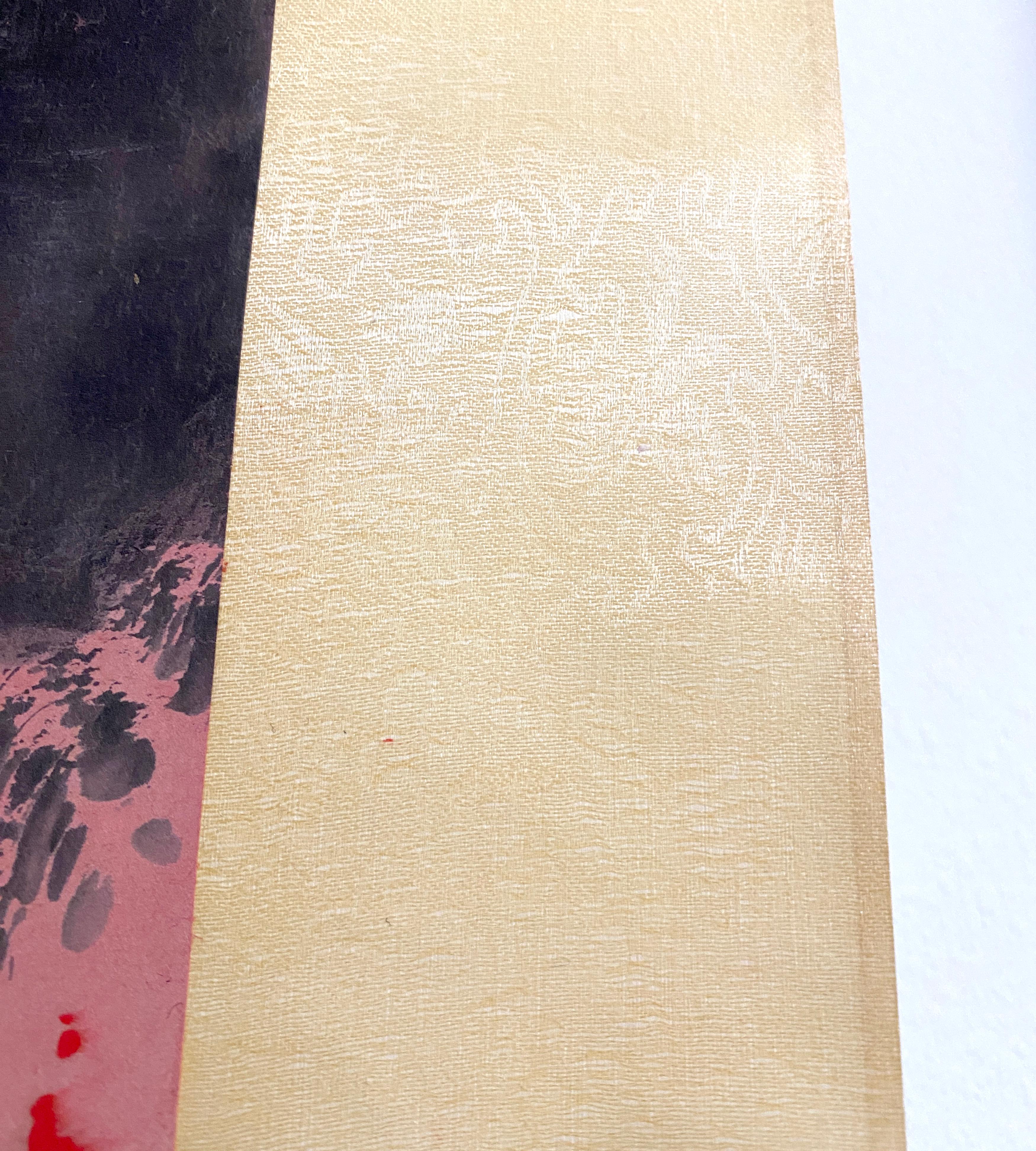 Li Keran Chinese "Ten Thousand Crimson Hills" Ink and Cinnabar on Paper ...