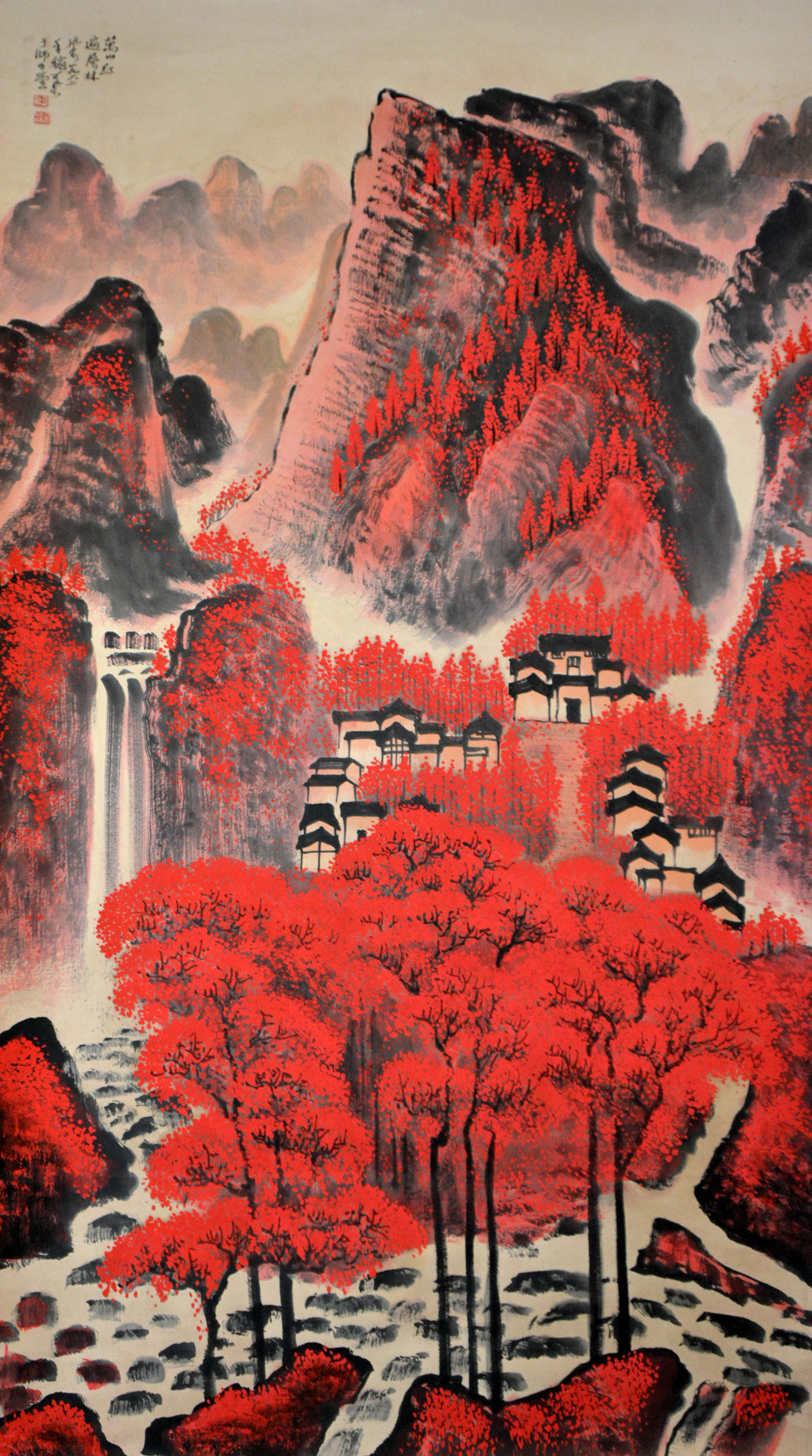 Li Keran Chinese "Ten Thousand Crimson Hills" Ink and Cinnabar on Paper ...