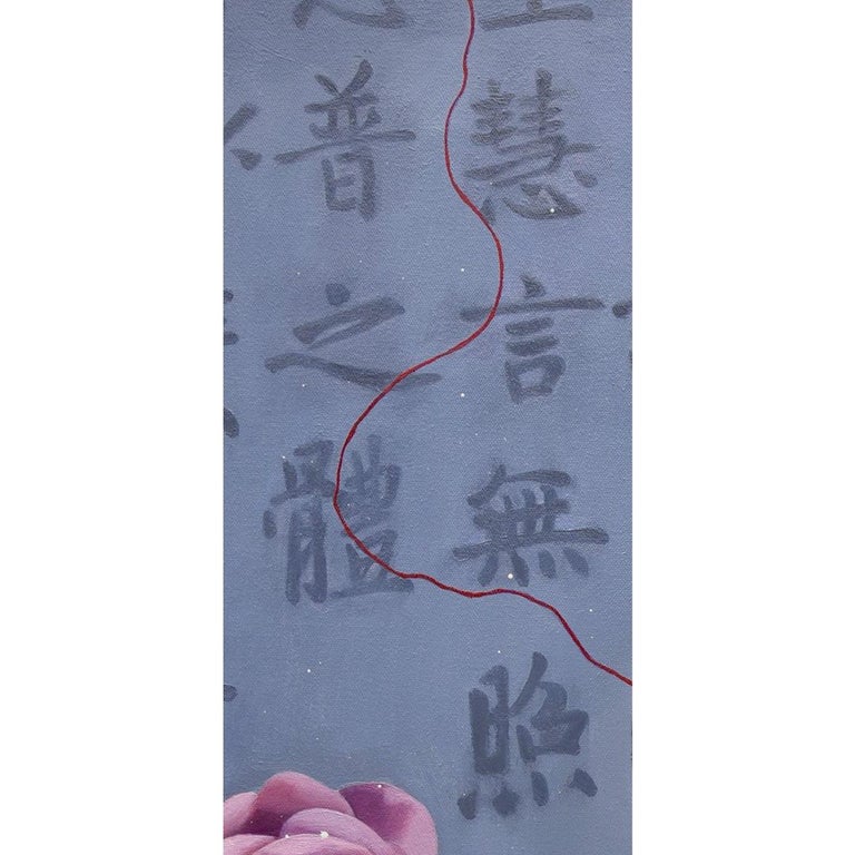 Li, Liang - Wu Jue - Contemporary art, Portrait, Figurative For Sale at ...