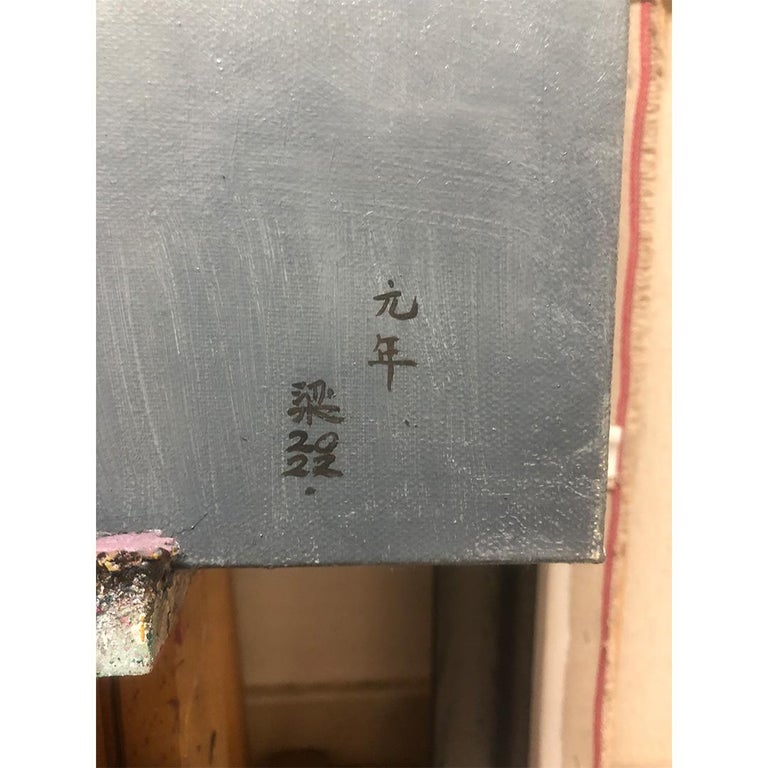 Li, Liang - Year One - Contemporary art, Portrait, Figurative For Sale ...