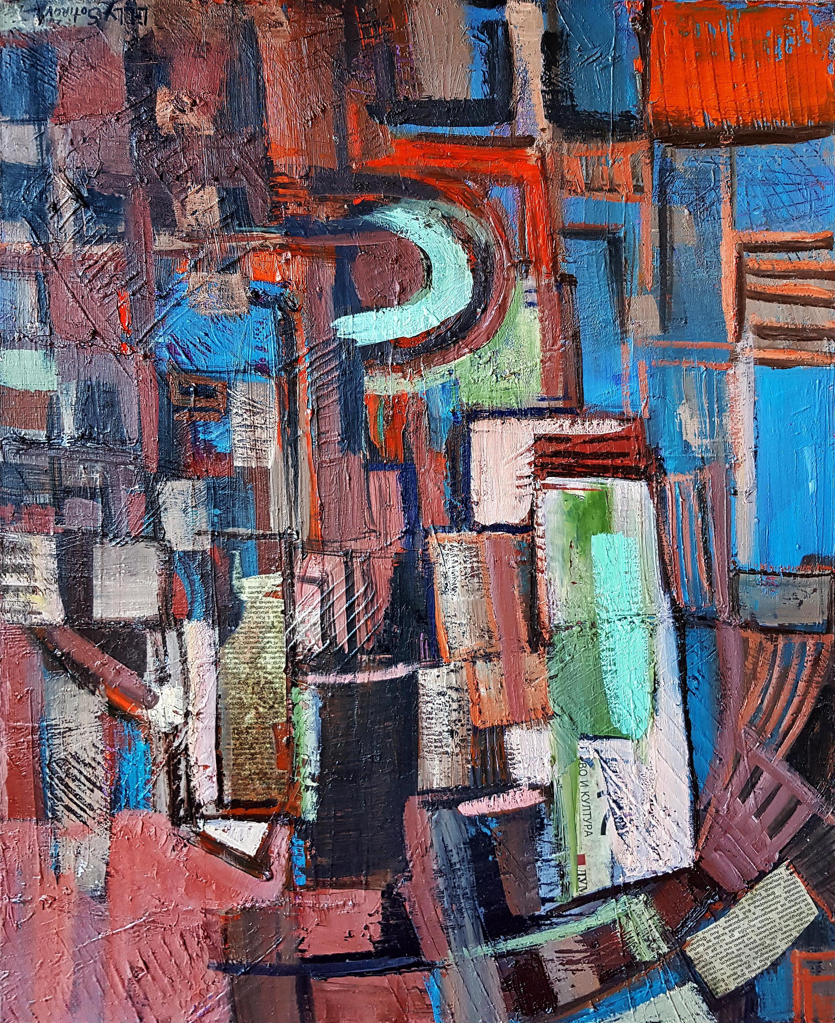 Lilly Sotirova - Over The Heaven at 1stDibs