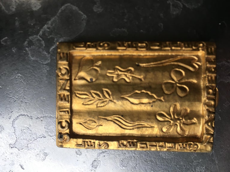 Line Vautrin Gilt Bronze Box Signed at 1stDibs