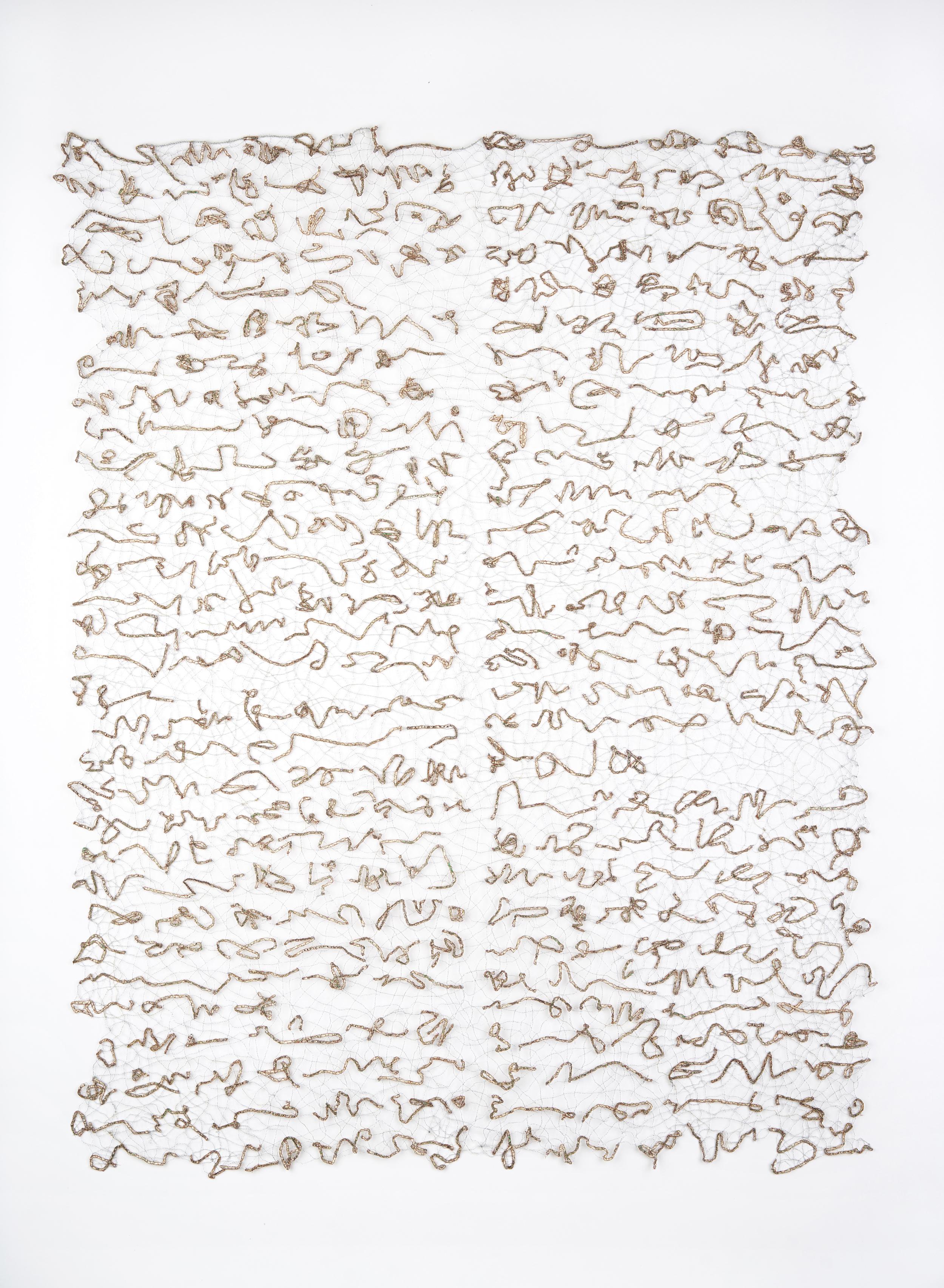 Elsa Marie Keefe - Eternal [sub specie aeternitatis] For Sale at 1stDibs