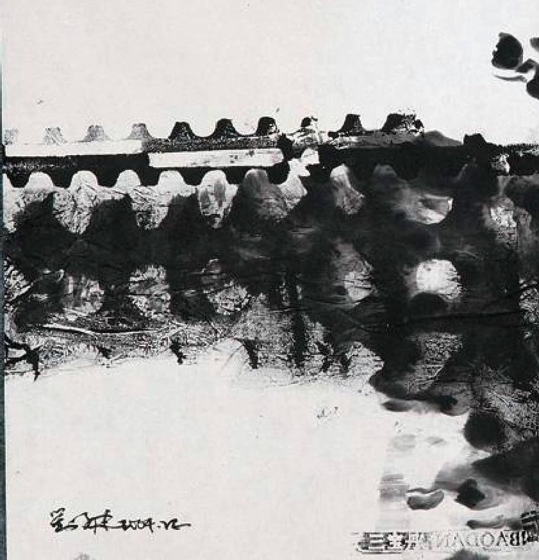 Liu Zijian - Star, Contemporary Asian Abstract Painting Black White Ink ...