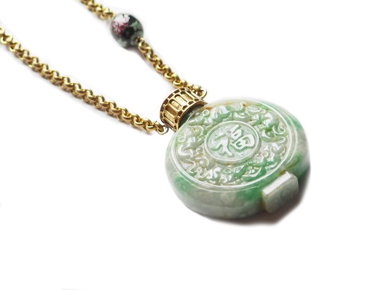 Long Necklace Antique Jade For Sale at 1stDibs