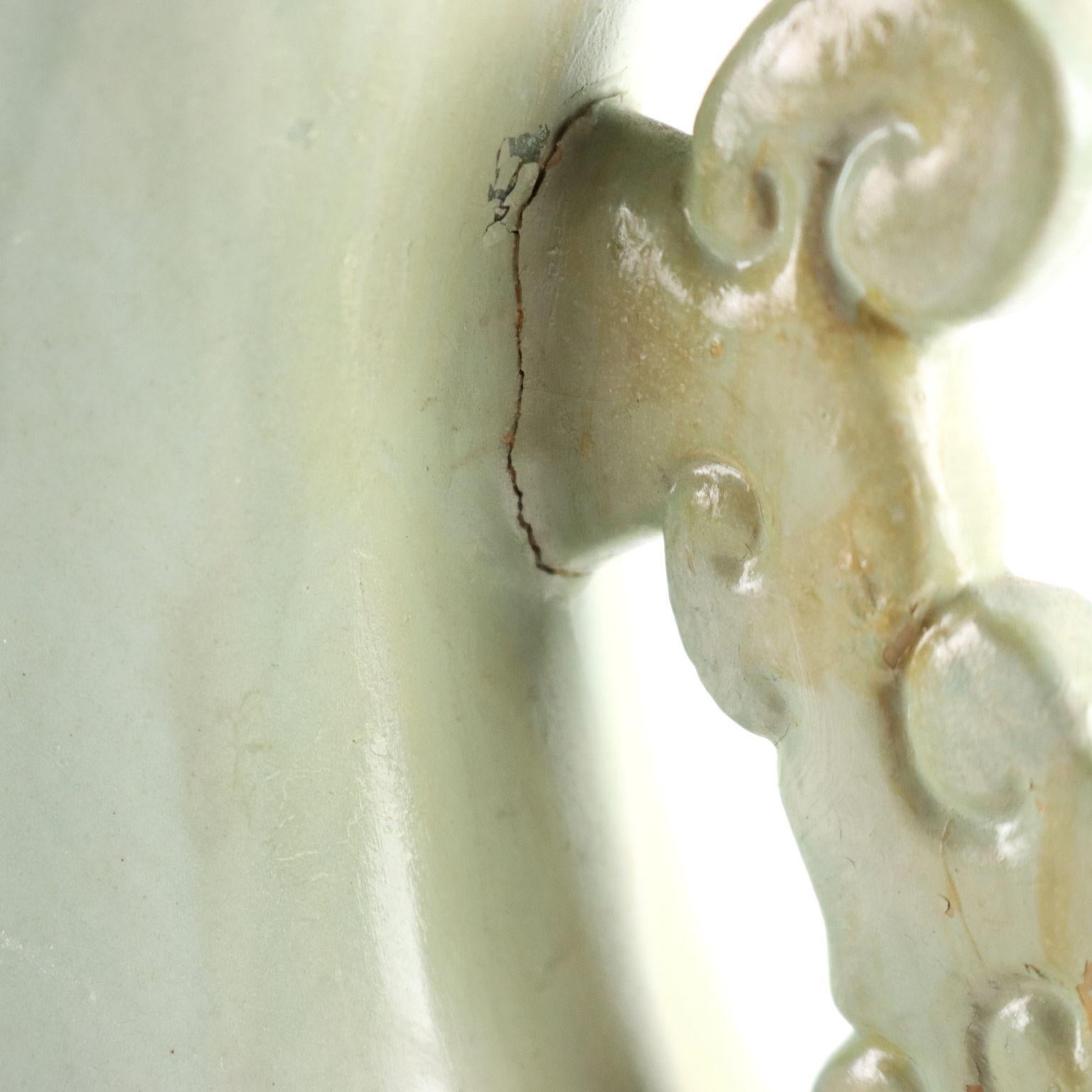 Longquan Vase Ceramic China Ming Era For Sale at 1stDibs