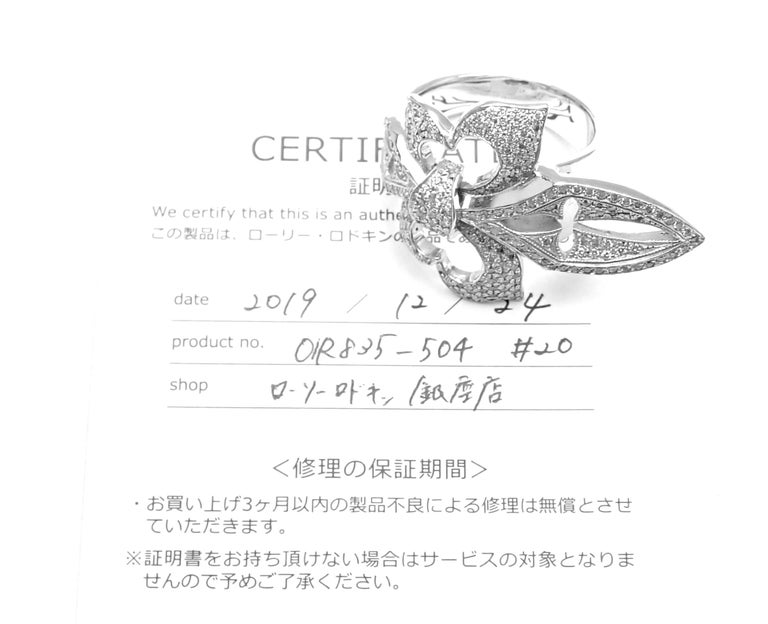 Loree Rodkin Diamond Fleur-de-Lis White Gold Ring For Sale at 1stDibs