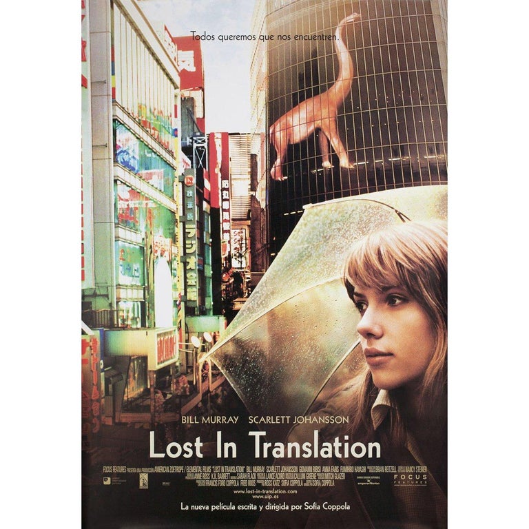 Lost in Translation 2003 Spanish B1 Film Poster For Sale at 1stDibs
