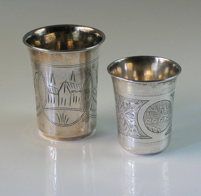 Lot of Two Imperial Russian Silver Vodka Cups For Sale at 1stDibs ...
