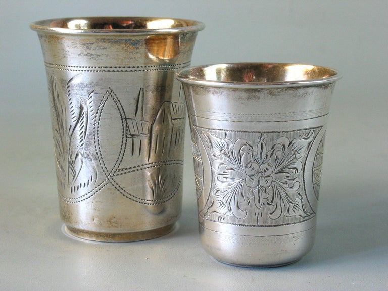 Lot of Two Imperial Russian Silver Vodka Cups For Sale at 1stDibs ...