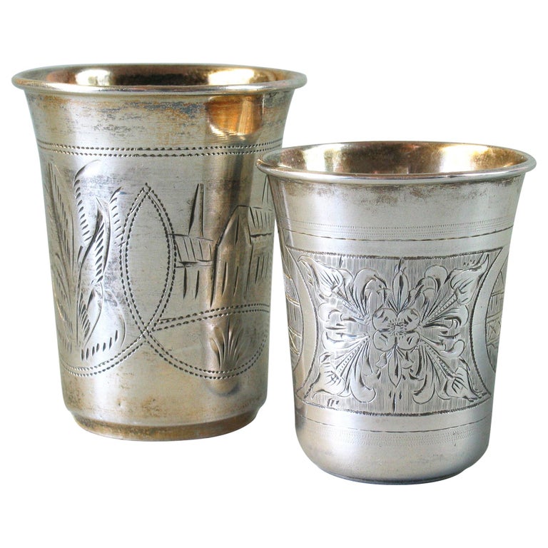 Lot of Two Imperial Russian Silver Vodka Cups For Sale at 1stDibs ...