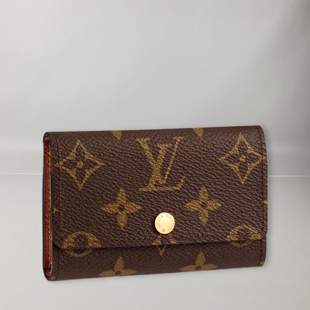 Louis Vuitton Multikey 6 Colors Armagnac Monogram Canvas For Sale at 1stDibs