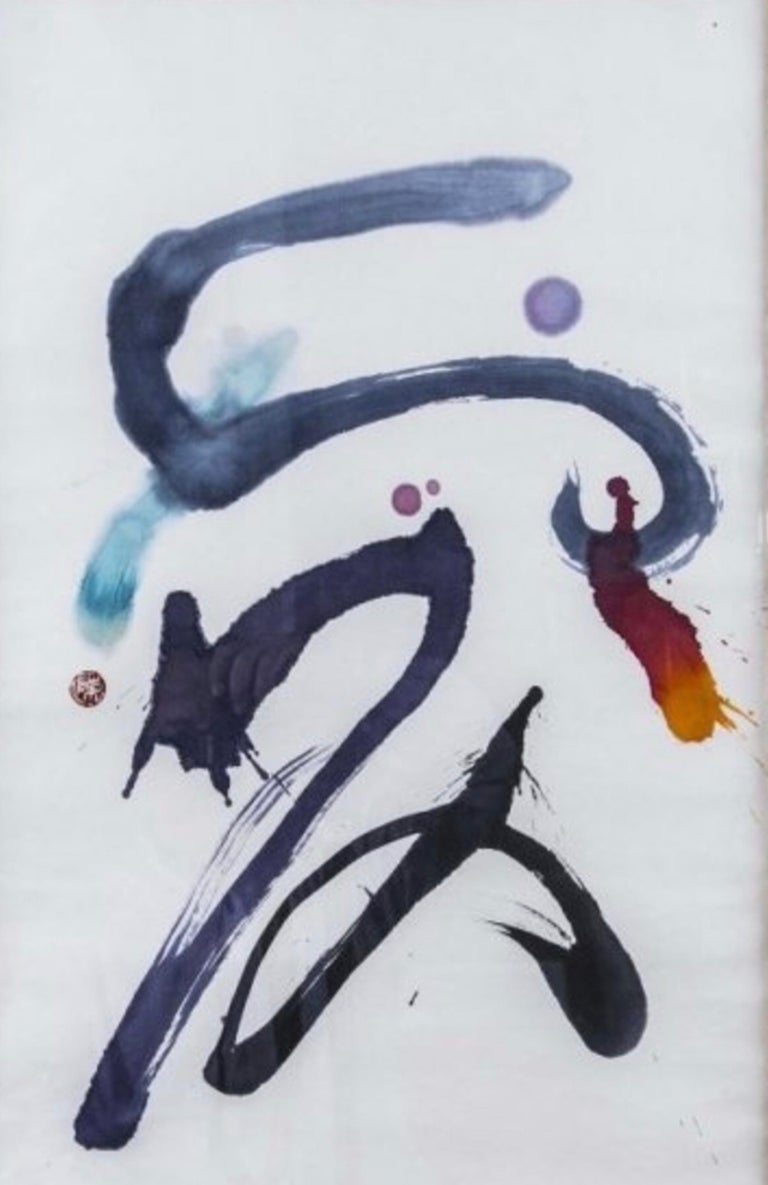 "Love" by David Chan, Acrylic on Rice Paper For Sale at 1stDibs