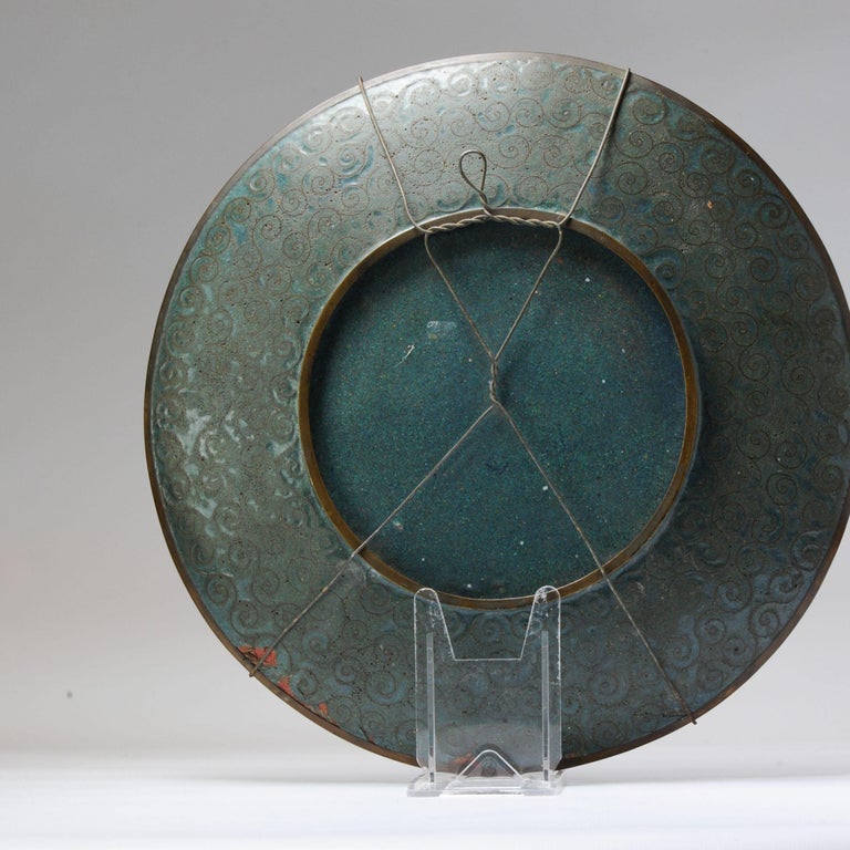 Lovely 19c Antique Meiji Period Japanese Charger Bird Bronze Cloisonne ...