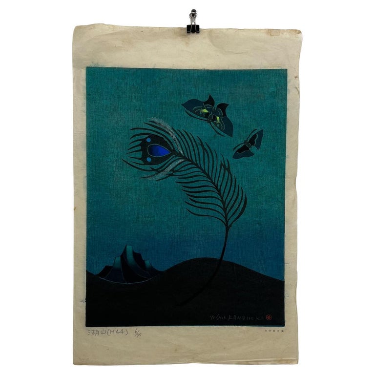 Lovely Aqua Blue Japanese Print on Rice Paper Signed Art For Sale at ...